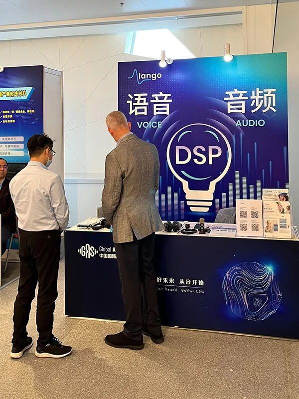 Alango Technologies - Making Digital Sound Better. News & Events ...