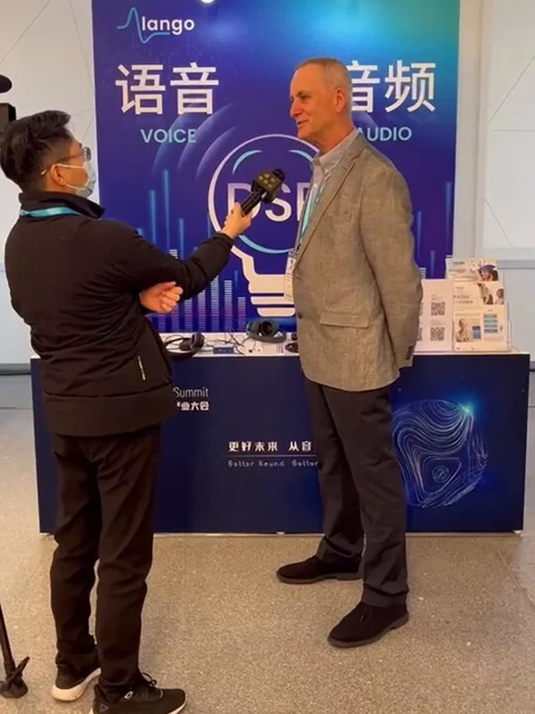 Alango Technologies - Making Digital Sound Better. News & Events ...