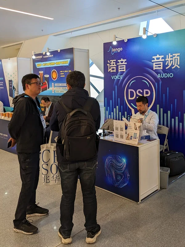 Alango Technologies - Making Digital Sound Better. News & Events ...